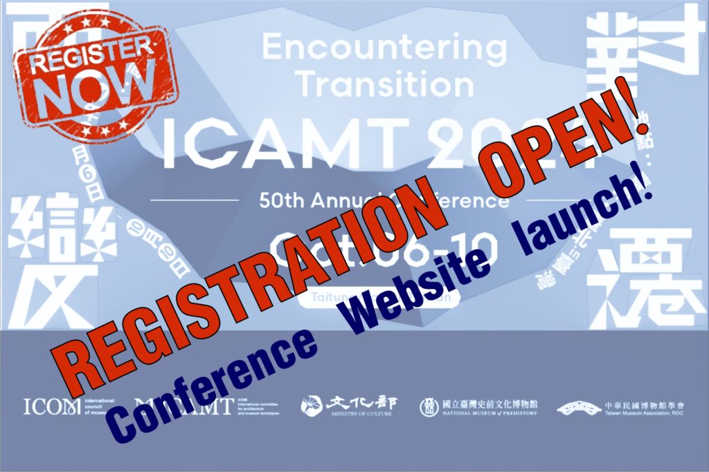 Registration now Open - ICAMT 50th Annual Conference Taiwan 2024 - ICOM ...